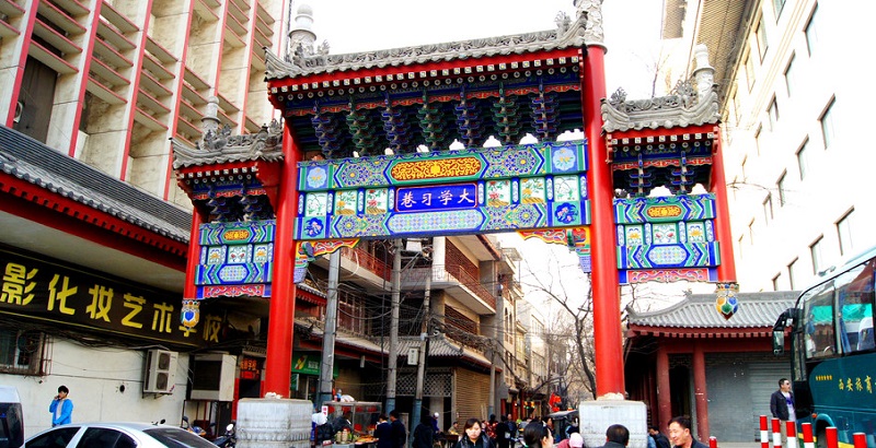 Muslim street-Best china Tours service_chinatoursnet.com