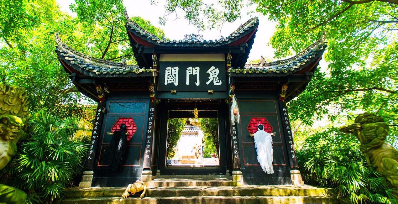 Ghost City Of Fengdu